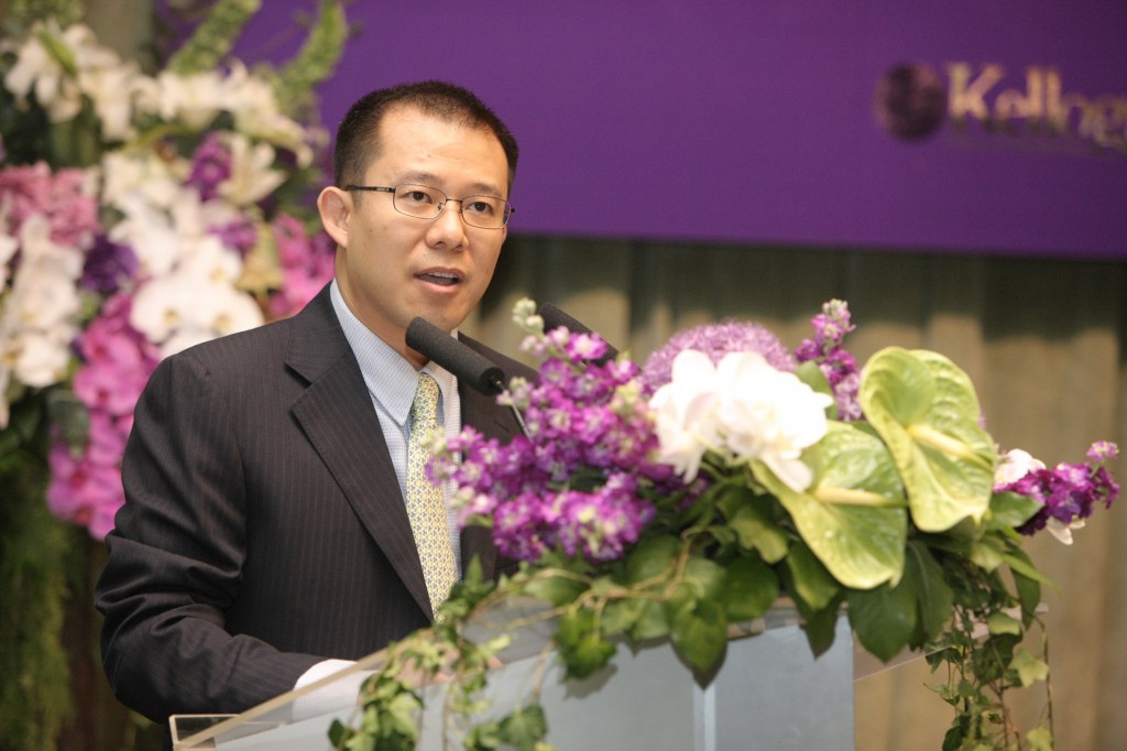 Speakers - Kellogg-HKUST Executive MBA Program