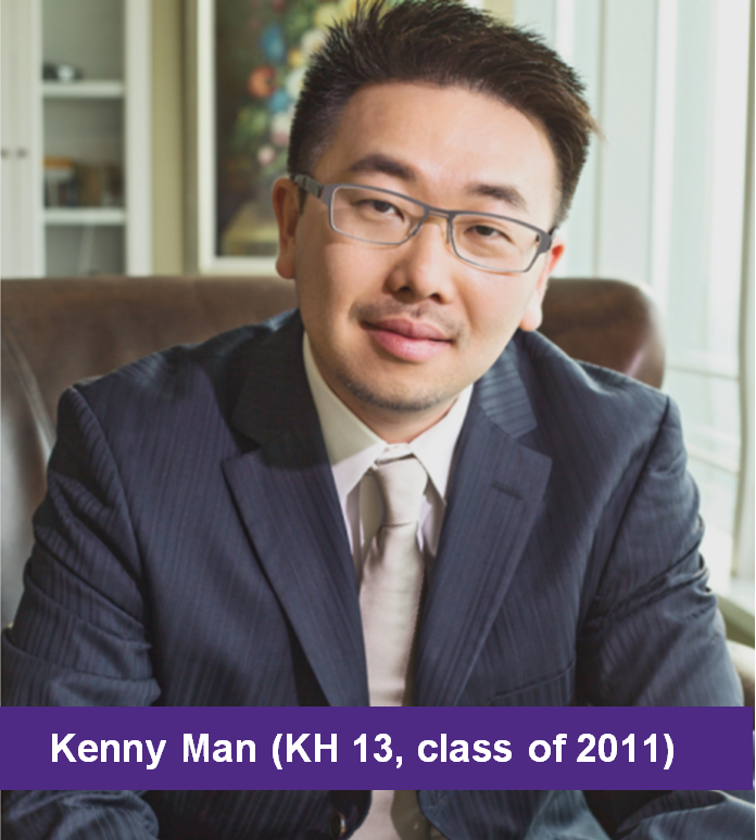 Ex-classmates sharing investment opportunities - Kellogg-HKUST ...