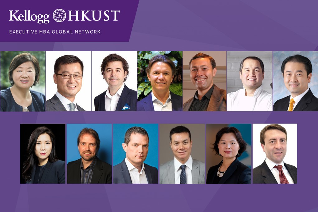 Alumni Awards - Kellogg-HKUST Executive MBA Program